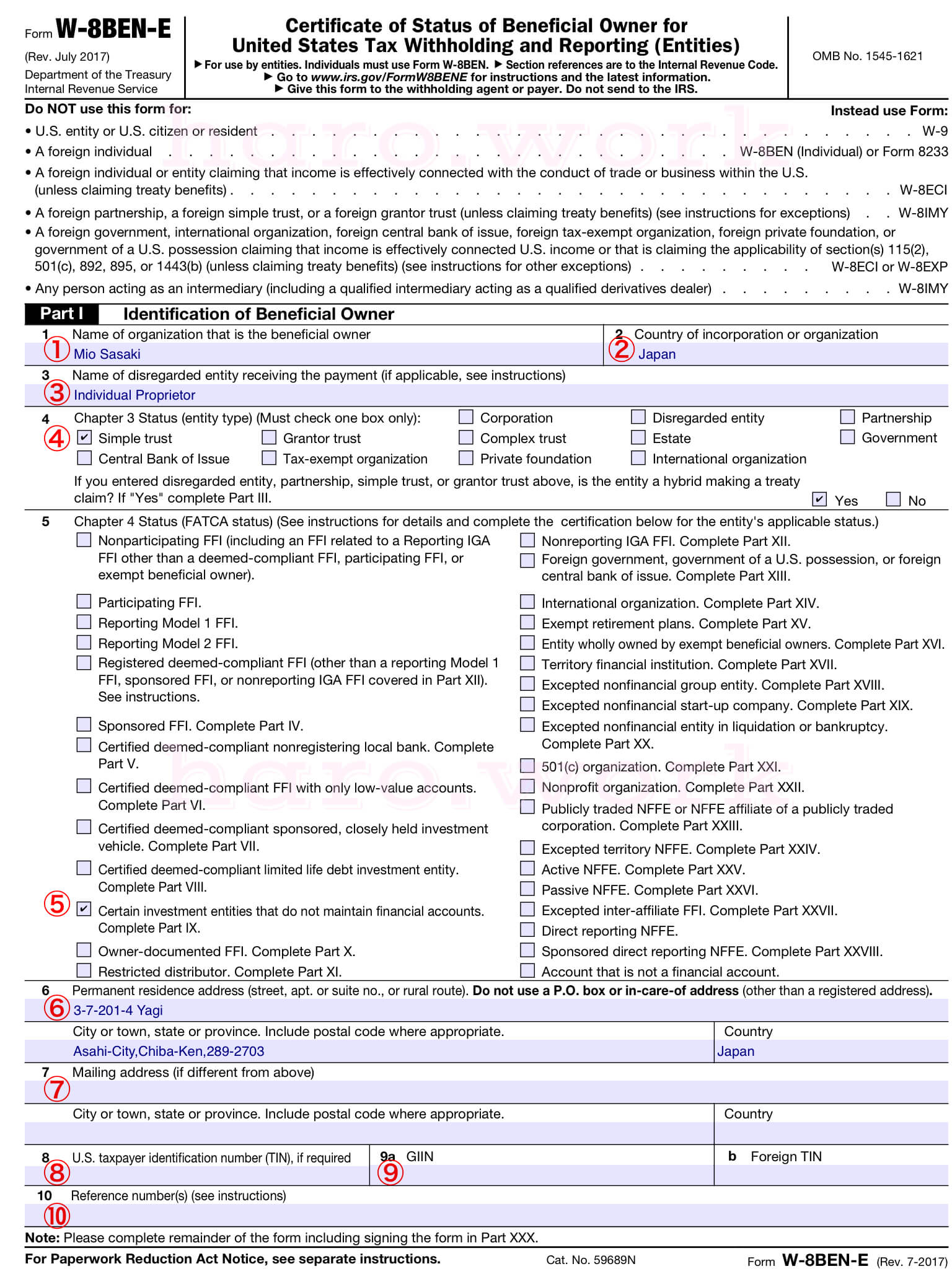 【公式2024年版】W-8BEN-Eの書き方を徹底解説、法人W-8BEN-E – 公式ハロワーク